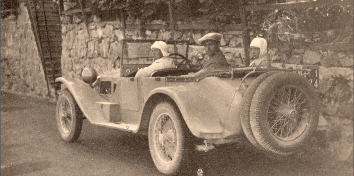 About – Amato Daniele Shop